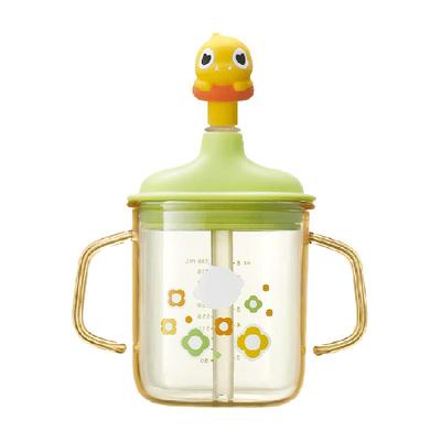 品牌直供-babycare儿童牛奶杯