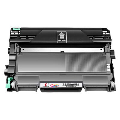 适用兄弟7060d硒鼓DCP7060d打印机粉盒易加粉墨盒套装鼓架晒鼓复印一体机激光多功能扫描Brother碳粉图盛1716