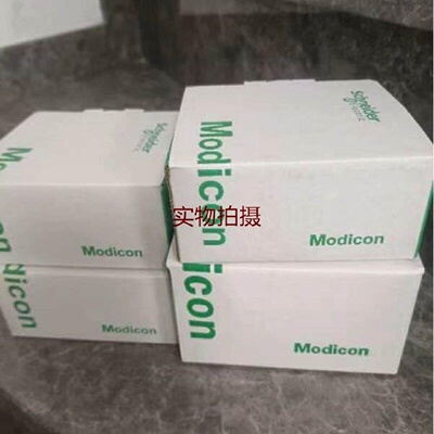 询价-EA9RN4C6330CA