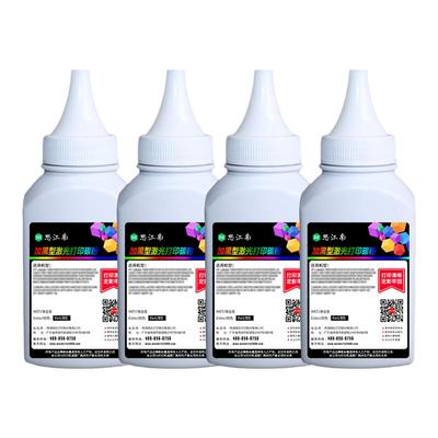 适用东芝300d碳粉240s墨粉241s理光m340w/fw打印机3003 2400 301dn 302dnf sp1200sf/su p200 p201w sp230dnw