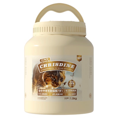 【老年猫粮】7岁+软骨素猫粮