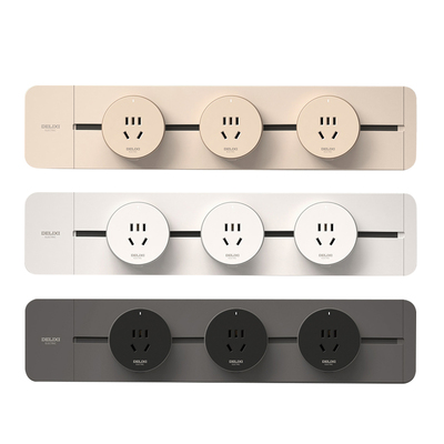 德力西移动轨道插座插排超薄家用磁吸餐边柜厨房导轨明装电力滑轨