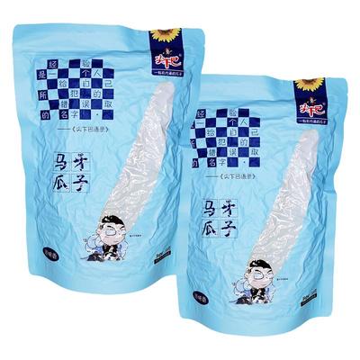 尖下巴尖下巴原味瓜子香，原味