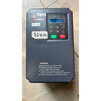 誉强变频器YQ3000G7-4004G/5R5P，4KW/5—议价