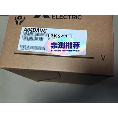 议价A64DAVC议价包装完好功能好价格私聊维修