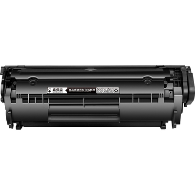 顺丰当日鑫佰森适用墨盒打印机