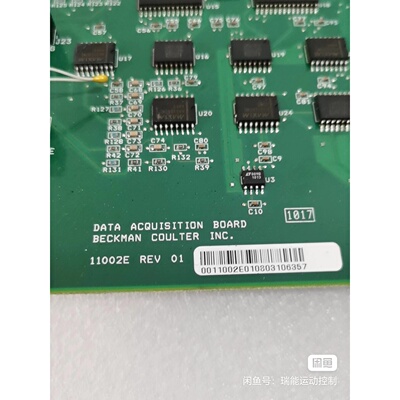 议价可维修BECKMANCOULTER.A32334贝克曼库尔特通讯