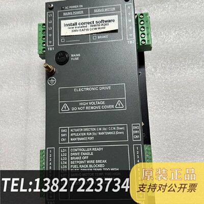 原装正品PRAXIS电子油门伺服器ED230VACCW现货议价