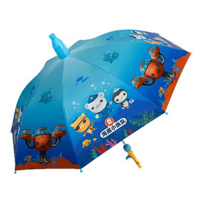 海底小纵队儿童雨伞新款公主小学生幼儿园耐用晴雨两用遮阳自动伞