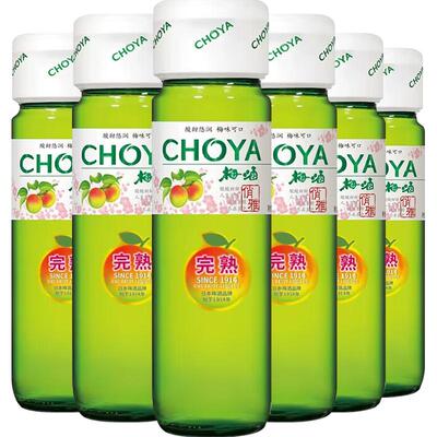 俏雅青梅果酒日式梅酒