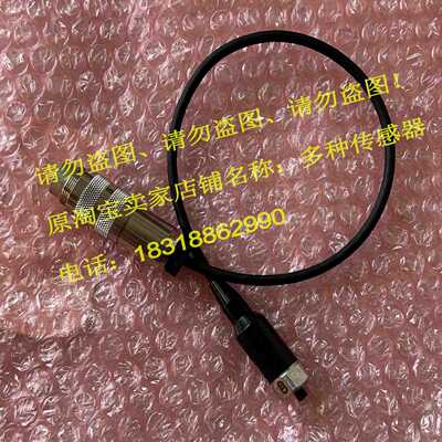 议价9TRASDACW003R0发射器SNOLTAETR03000动平衡头测振9SHVM2510B