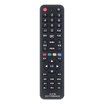 适用夏普网络电视机全通用遥控器