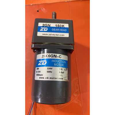 ZD中大电机2IK6GNC感应电机2GN150K齿轮议价