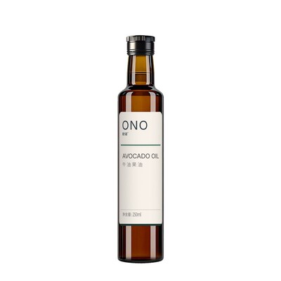 欧诺ONO牛油果油250ml 压榨热炒鳄梨油食用油官方旗舰店会员试吃