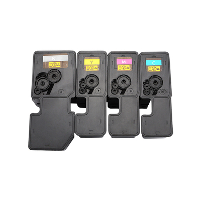 红印适用京瓷TK5253TK5223粉盒