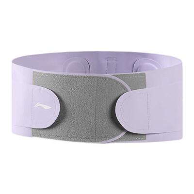 李宁运动护腰带女士夏季超轻薄