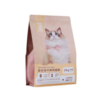 冻干双拼全价猫猫粮幼猫全猫期
