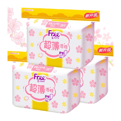 Free飞迷你巾护垫超薄棉柔84片