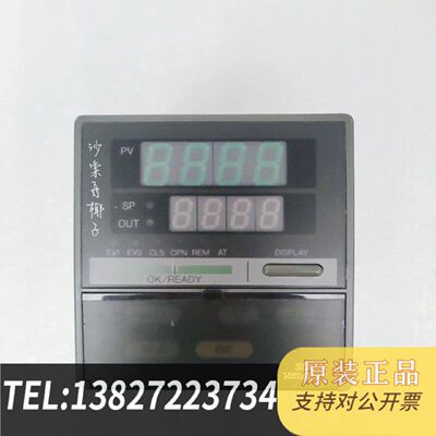 原装正品Sdc31 Thermostat现货议价