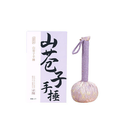 520送女友实用礼品结婚伴手礼盒