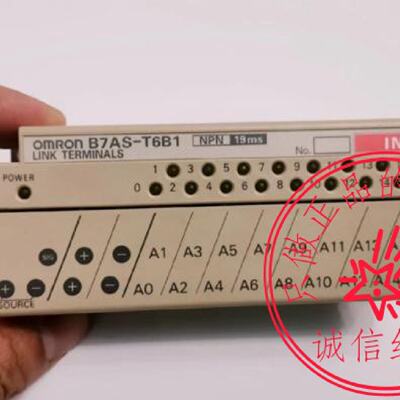 议价全新原装OMRON超连结终端B7AS-T6B1/R6B16/B7A-T6B6/R6B11/R6