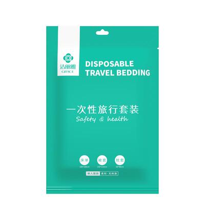 洁丽雅一次性床品SMS无纺布隔脏