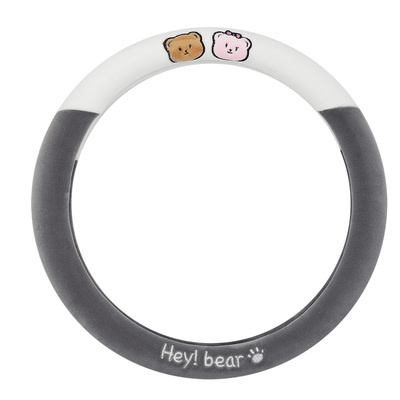 卡通毛绒保暖方向盘套