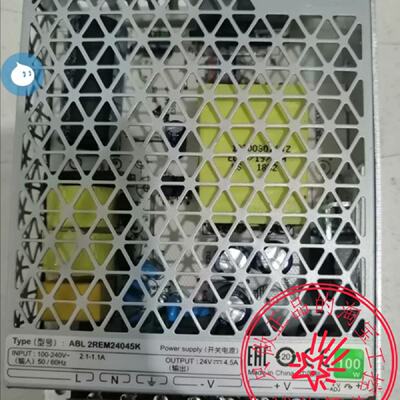 议价施耐德开关电源24V 直流三路输出ABL2REM240 35W 50W 100W 15
