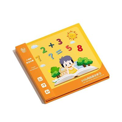 磁性十格阵数感板20以内分解早教