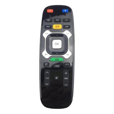 适用于语音长虹chiq电视遥控通用