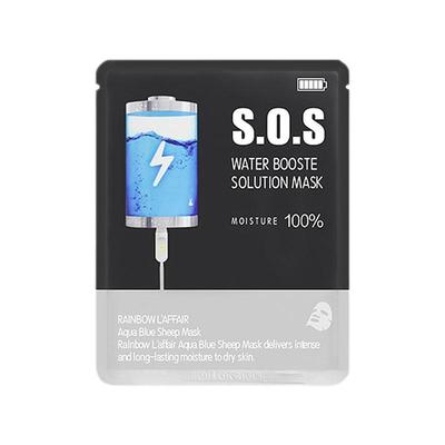 韩国彩虹莱妃尔SOS官方正品熬夜急救免洗油损干肌面膜女补水保湿