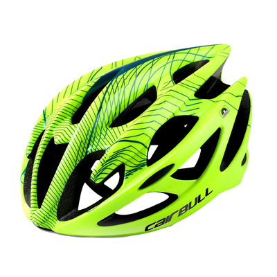 cairbull超轻滑板一体公路自行车