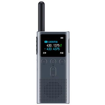 超薄模拟小米对讲机2S远距离降噪