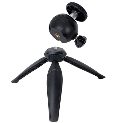 投影仪桌面床头支架三脚架