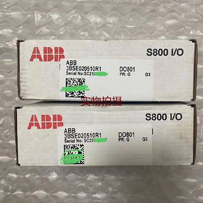 询价DO801 3BSE020510R1