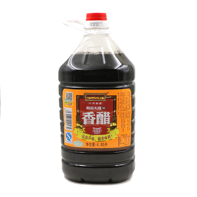 陕西岐山天缘醋酿造香醋酿造食醋