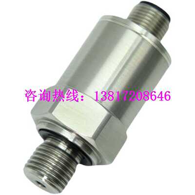 议价EPS EEP泡沬机 泡塑机压力感测器 变送器-1-3bar -1-5bar-1-9
