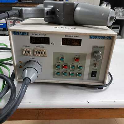 溢价-三基SANKI ESD320A NS61000-2K 20K