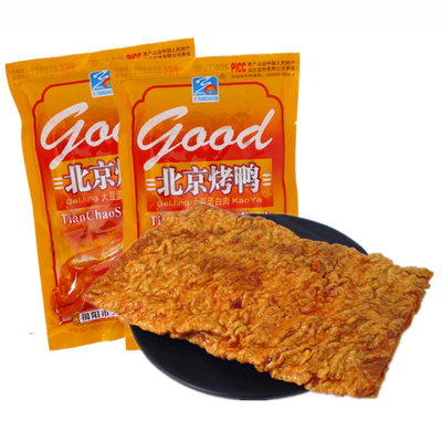 北京烤鸭怀旧小时候回忆辣条