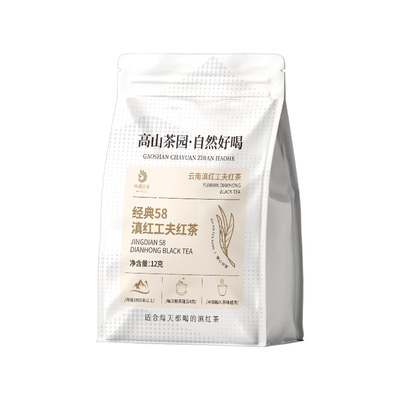 凤牌红茶云南凤庆大叶种工夫滇红茶特级浓香型经典58袋装茶叶12g