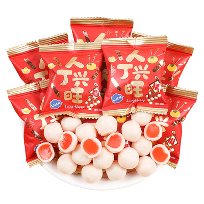 脆皮鲜乳球宝宝诞生满月糖果喜糖