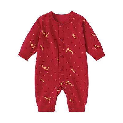 babylove【纺软织柔】婴幼儿连体衣周岁宝宝新年红色哈衣岁禧鳞光
