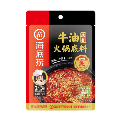 HI海底捞火锅底料麻辣烫调料