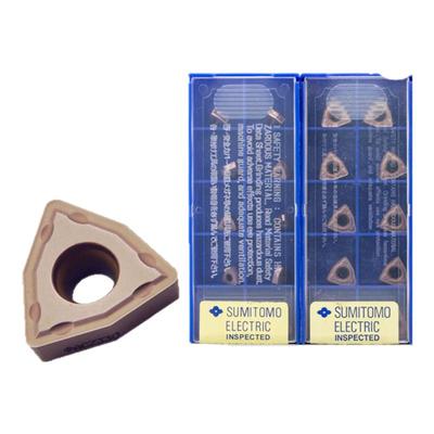 U钻喷水钻刀粒WCM住友数控刀片