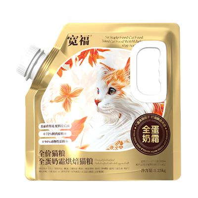 宽福全蛋奶霜烘焙猫粮