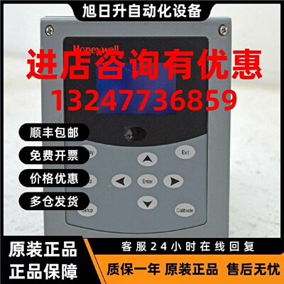 议价HONEYWELL变送器UDA2182-PH1-NN2-N-N-N-0000-EE霍尼韦尔