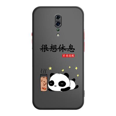 oppo磨砂硅胶肤感升降ren0手机壳