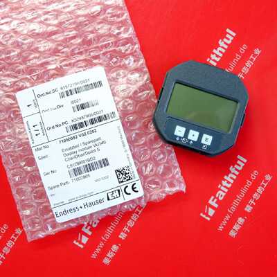 议价EH 71002865 恩德斯豪斯全新显示器件 71000082 VU340 712042