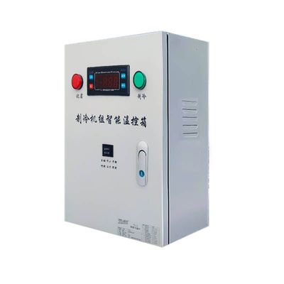 小超人冷库电控箱 电控柜大屏冷库冻库保鲜库专用