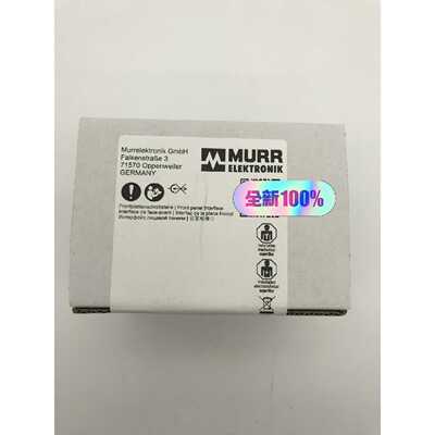 询价德国穆尔MURR 前面板接口4000-68000-14300